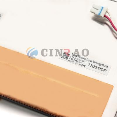 중국 7.0 차 자동차 부속 보충을 위한 터치스크린 Toshiba LTA070B1N2F를 가진 인치 TFT LCD 디스플레이 판매용
