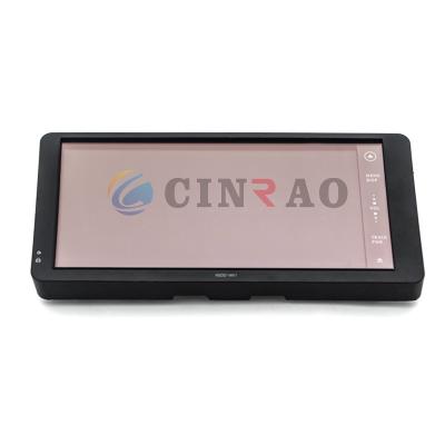 중국 7.0 차 자동차 부속 보충을 위한 인치 TFT LCD 전시 화면 Toshiba LTA070B2L7F 판매용