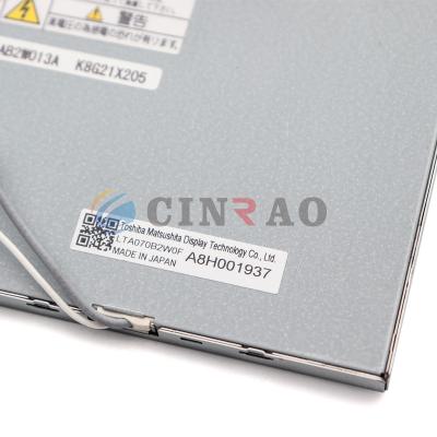 중국 7.0 차 자동차 부속 보충을 위한 인치 TFT LCD 전시 화면 Toshiba LTA070B2W0F 판매용