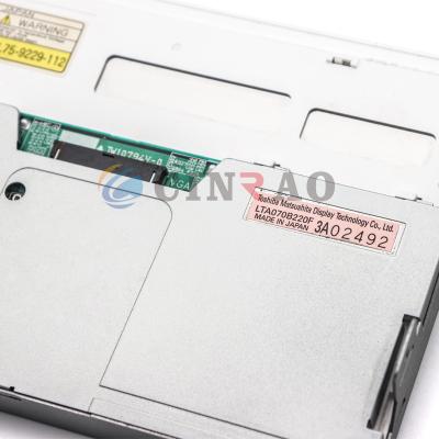 중국 7.0 차 자동차 부속 보충을 위한 인치 TFT LCD 전시 화면 Toshiba LTA070B220F LTA070B221F 판매용