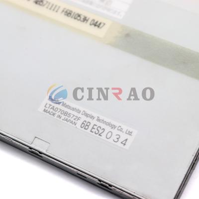 중국 7.0 차 자동차 부속 보충을 위한 인치 TFT LCD 전시 화면 Toshiba LTA070B572F 판매용