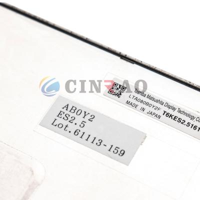 중국 8.0 차 자동차 부속 보충을 위한 인치 TFT LCD 전시 화면 Toshiba LTA080B0Y2F 판매용