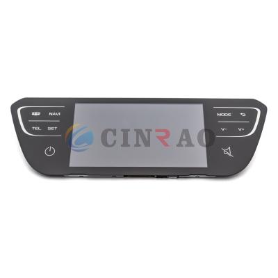 China Dauerhaftes Automobil-LCD-Platten-Modul DM0808 (HB080-DB628-24C-AM) zu verkaufen