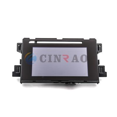 중국 내구재 7" 차 자동차 보충을 위한 LCD 디스플레이 회의 DTA070N15S0 LCD 단위 판매용