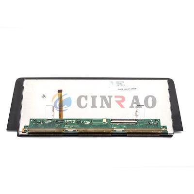 중국 내구재 8.8 인치 자동 LCD 디스플레이 LQ088K5RX02 LQ088K5RX05 판매용