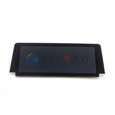 중국 내구재 8.8 인치 자동 LCD 디스플레이 LQ088K5RX02 LQ088K5RX05 판매용