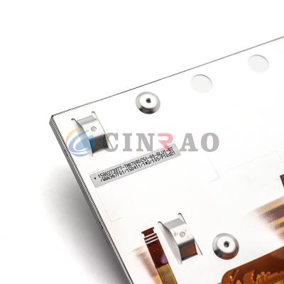 China 7,0 ZOLL Tianma TFT GPS multi Modell des LCD-Bildschirm-Anzeigefeld-TM070RDZ51-00 zu verkaufen