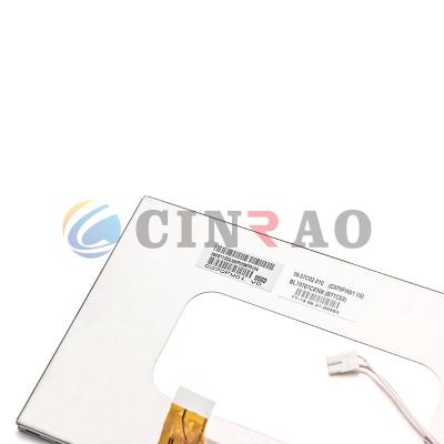 중국 고성능 TFT LCD 디스플레이 단위 AUO C070FW01 V0 GPS 7 인치 스크린 판매용