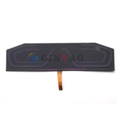 中国 C0G-VLSH2032-01 (FPC-VLS2032-P-01) LCDの表示画面モジュール車GPSの運行質の保証 販売のため