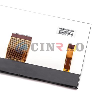 중국 엄밀한 7" TFT LCD 스크린 패널 AUO C070VTN01.0 차 LCD 단위 판매용