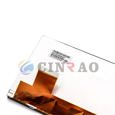 China Exposição de 800*480 TFT LCD + painel AUO C070VW03 V0 do tela táctil para INA-W900C alpino à venda