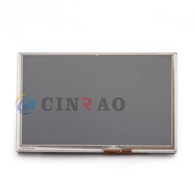 中国 8"車LCDモジュールTM080RDZG05-00-BLU1-00/Tianma LCDの表示 販売のため