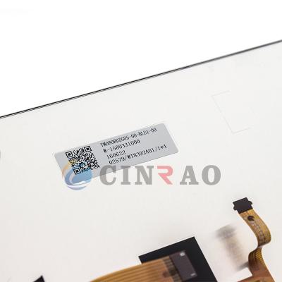 中国 8"車LCDモジュールTM080RDZG05-00-BLU1-00/Tianma LCDの表示 販売のため