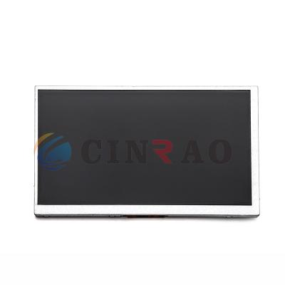 中国 自動車B0E070REV0 GPS LCD表示 販売のため