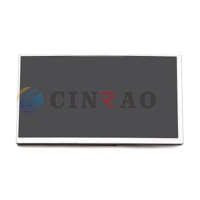 中国 6.9インチPM069WX1 (LF) PM069WX1車LCDモジュール 販売のため