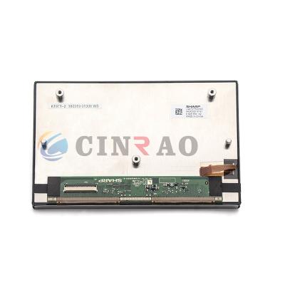 중국 7.0 인치 샤프 LQ070Y5DW02 LQ0DASB022 자동 LCD 디스플레이 판매용