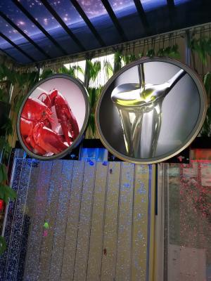 Chine le plus nouveau rond de conception a mené l'affichage avec la vente en gros différente d'usine de taille Spi le meilleur marché autour d'affichage de TFT LCD à vendre