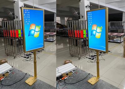 China o dobro 24inch tomou partido dobro dourado do monitor da tela de exposição do lcd tomado partido e três tomaram partido fabricante à venda