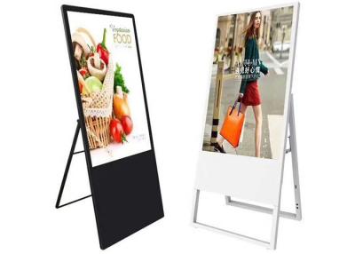 Chine panneau de menu d'affichage d'affichage à cristaux liquides pour le restaurant avec le logiciel numérique de signage pour la liste de menu et le joueur de la publicité à vendre