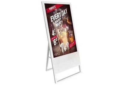 Chine panneau de menu d'affichage d'affichage à cristaux liquides pour le restaurant avec le logiciel numérique de signage pour la liste de menu et le joueur de la publicité à vendre