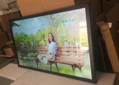 Chine signage numérique de joueur de la publicité d'affichage d'affichage à cristaux liquides de moniteur de 98inch TV avec le logiciel numérique libre de signage construire dans le processeur à vendre