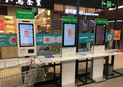 Chine kiosque de commande 21,5" 23,6" 27" 32" 24" 43" d'individu de kiosque de paiement écran tactile capacitif avec le support de position de lecteur de cartes de caméra à vendre