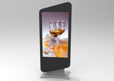 Chine le double 55inch a dégrossi construction de joueur de la publicité d'affichage à cristaux liquides dans l'OS d'Android et l'OS de Windows pour le joueur de la publicité d'affichage d'affichage à cristaux liquides de mail à vendre