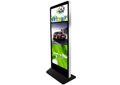 China TOPADKIOSK LCD que anuncia o quiosque capacitivo do pagamento de um auto de 43 polegadas da tela de exposição à venda