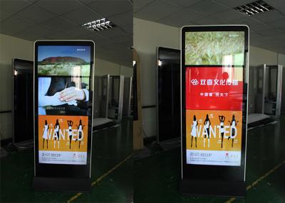 China TOPADKIOSK LCD que anuncia o quiosque capacitivo do pagamento de um auto de 43 polegadas da tela de exposição à venda