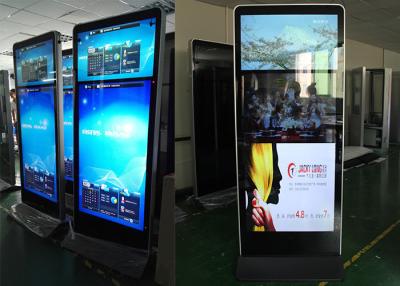 China TOPADKIOSK LCD que anuncia o quiosque capacitivo do pagamento de um auto de 43 polegadas da tela de exposição à venda