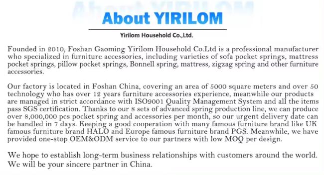 Spring coil technical specifications