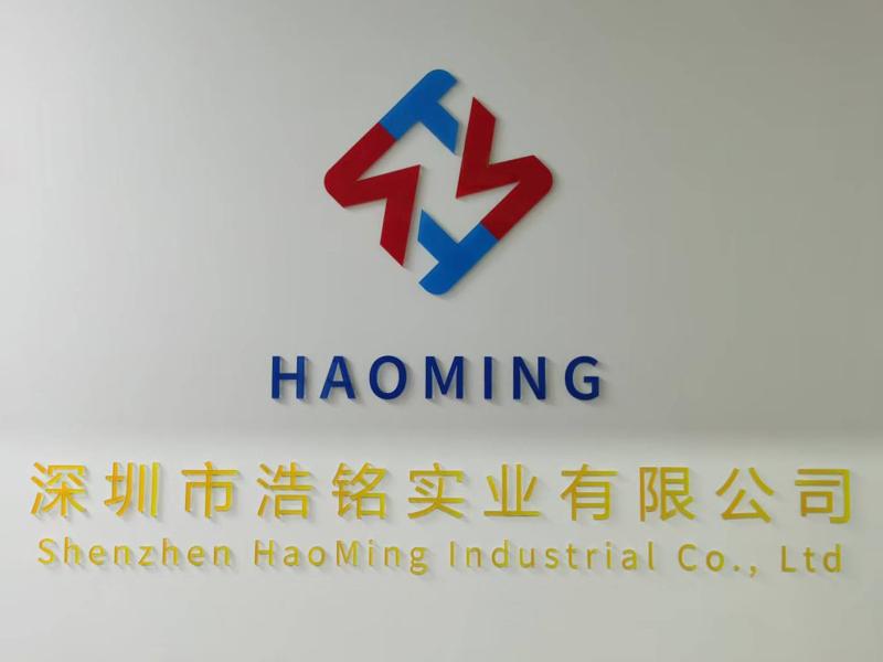 Fornitore cinese verificato - Shenzhen Haoming Industrial Co., Ltd.