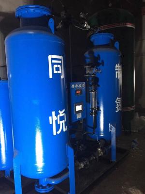 China Nitrogênio do uso da indústria dos recursos de energia que faz o sistema de gerador do nitrogênio da máquina à venda