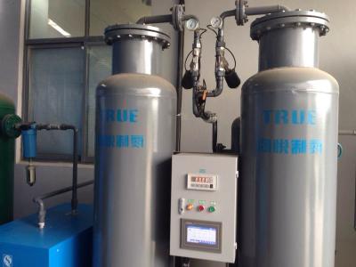 China Nitrogênio da PSA que faz o sistema de gerador do nitrogênio da máquina para a indústria a pouca distância do mar da embarcação à venda