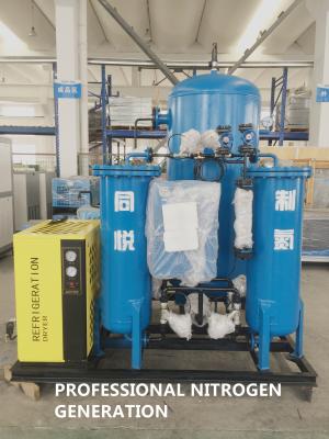 中国 プラスチック鋳造産業窒素のガスの発電機PSAのより低い空き容量 販売のため