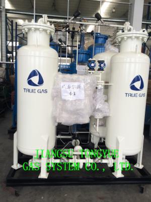 中国 ハンドルのプラスチック鋳造のための0.1-0.65 Mpa PSA窒素の発電機 販売のため