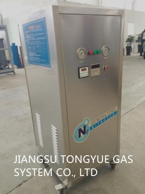 China Pureza de aço inoxidável do gerador 95%-99.9995% do gás do nitrogênio da PSA para o armazenamento da grão à venda