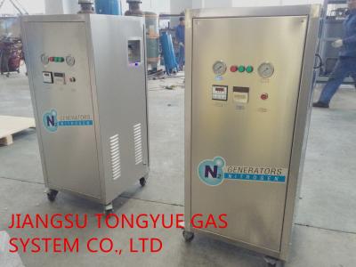 China Material de aço inoxidável todo do gerador do nitrogênio da pureza alta PSA em um sistema à venda
