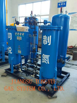 中国 環境保護の企業のための青いPSA窒素の発電機/全N2の世代別システム 販売のため