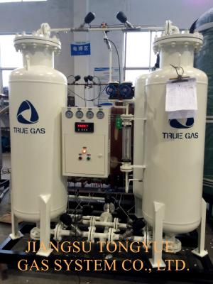 Cina 10-30 Nm3/consumo di energia elettrico basso del gruppo elettrogeno azoto di h PSA in vendita