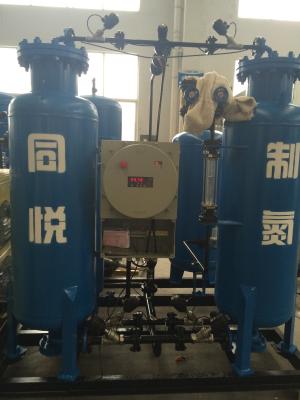 Cina Purezze 95 - 99,99995% di Nm3/H di flussi di azoto del generatore dell'azoto di PSA di separazione dell'aria 3 - 2000 in vendita