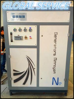 Cina Stile della scatola del sistema completo del generatore dell'azoto di PSA di elevata purezza 99,99% in vendita
