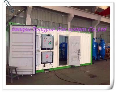 Cina 4 filtri dal grado su purezza 99,9% dei sistemi di gas del generatore dell'azoto di PSA del sito 100 Nm3/H con Altas Copco in vendita