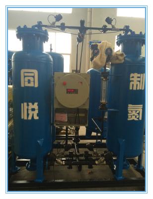 Cina Tipo durevole elevata purezza 99.9-99.9995% di Nm3/H dei generatori 3 - 2500 della torre dell'azoto di PSA in vendita