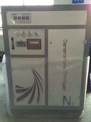 Cina Generatore dell'azoto di PSA di elevata purezza 99,99% per la macchina imballatrice di flusso orizzontale in vendita