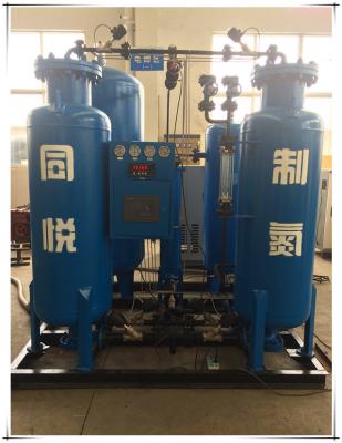 Cina 5 - 360 pressione massima dell'azoto del generatore 0.5Mpa di Psa dell'azoto di flusso di azoto di Nm3/H in vendita