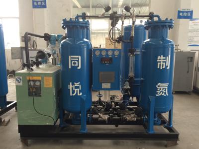 Cina Attrezzatura del gas dell'azoto di stoccaggio del granaio di purezza 99,5% 220 Nm3/H -310 Nm3/H in vendita