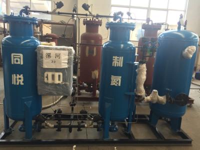 Cina Pianta dell'azoto di Psa di elevata purezza 99,99% con l'iso del CE del sistema di controllo dello SpA in vendita