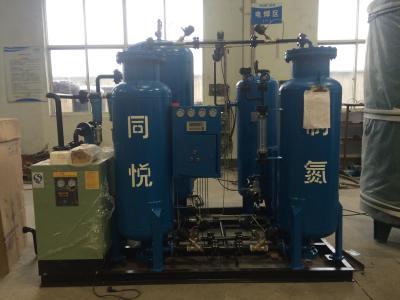 Cina Generatore professionale dell'azoto di PSA con il materiale acciaio inossidabile/del carbonio in vendita