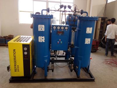 Cina Industriale 20 M3/sistema della generazione dell'azoto di Psa purezza 99,99% di H una garanzia da 1 anno in vendita